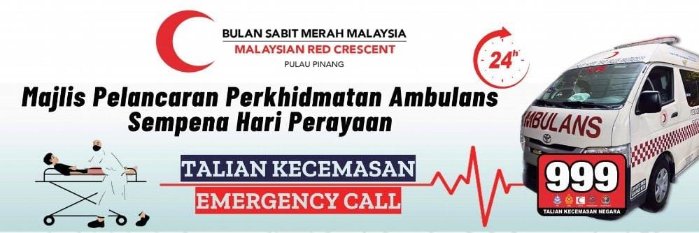 MAJLIS PELANCARAN PERKHIDMATAN AMBULANS SEMPENA HARI RAYA 2023 ...