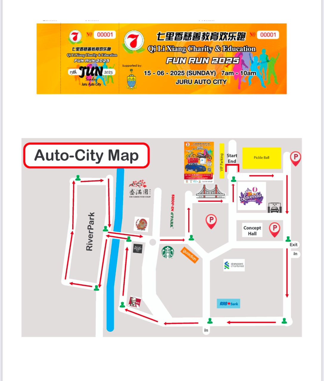 Qi Li Xiang Charity & Education Fun Run 2025 - Malaysian Red Crescent ...